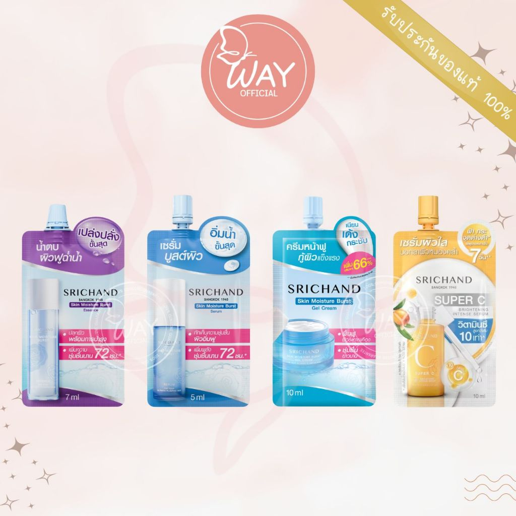 [Sachet] Srichand Moisture Burst Srichan Pat Juice Super C Serum 10ml ...
