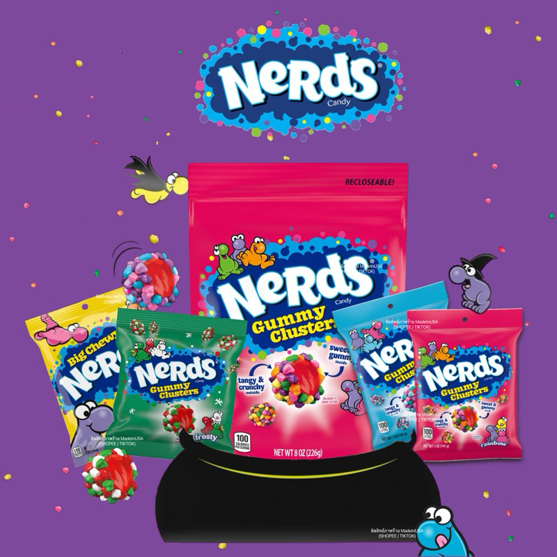 Nerds Gummy Clusters Nerd Chewy Fruit Coated Sweet Sour Delicious ...