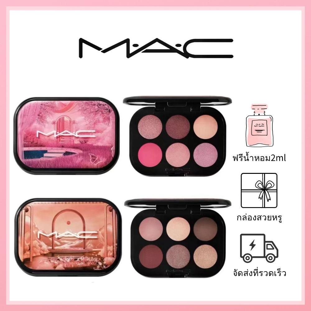 1 MAC Six Colour Eyeshadow Rose Lens Embedded In Rurgandy Bronze ...