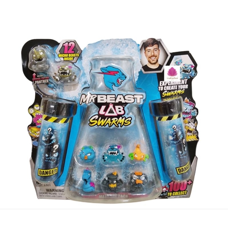 Mr.Beast Lab Swarms 12 Micro Beasts Inside (Self Imported From ...