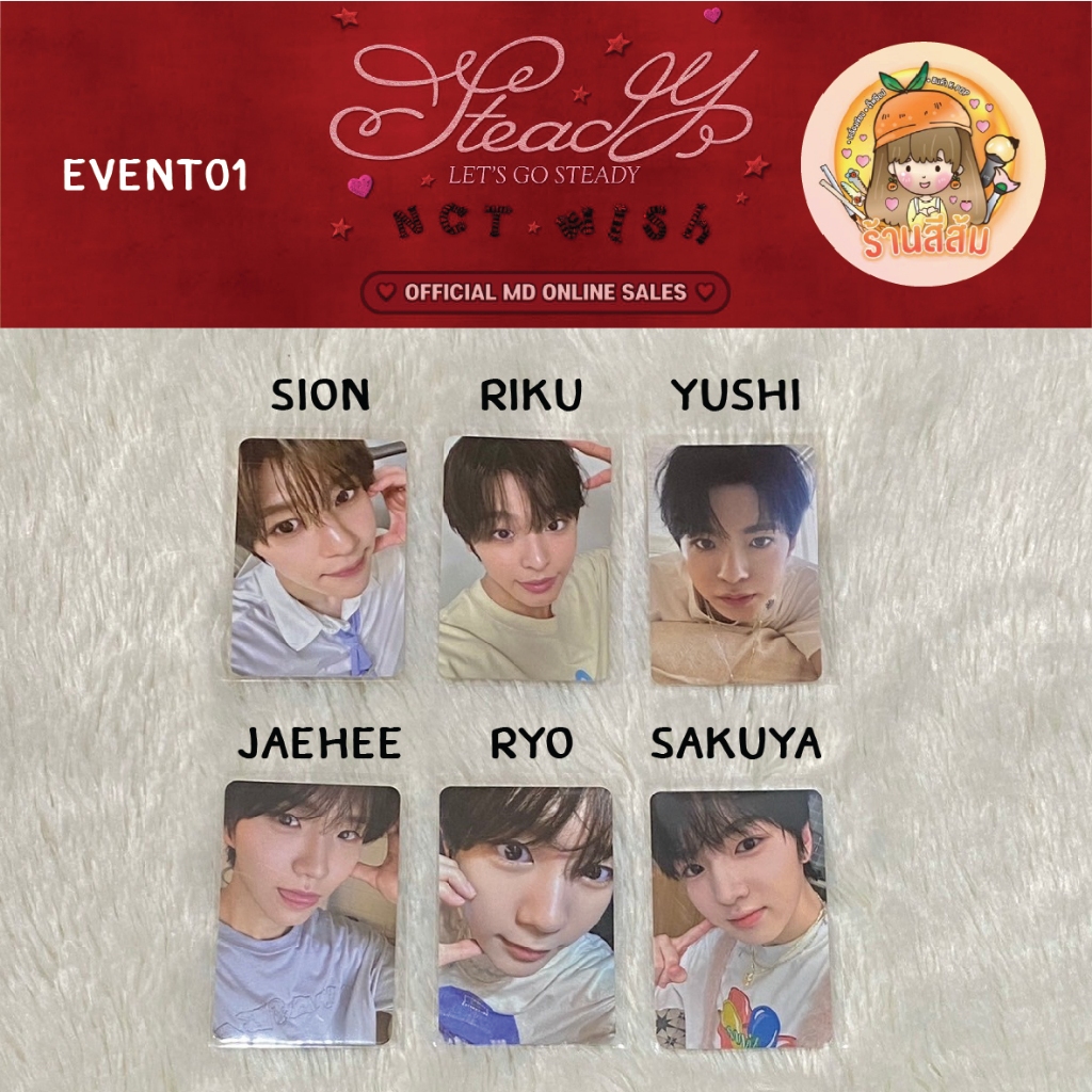 50 000 Won Card PHOTOCARD NCT Wish'let's GO STEADY' MD | Shopee Philippines