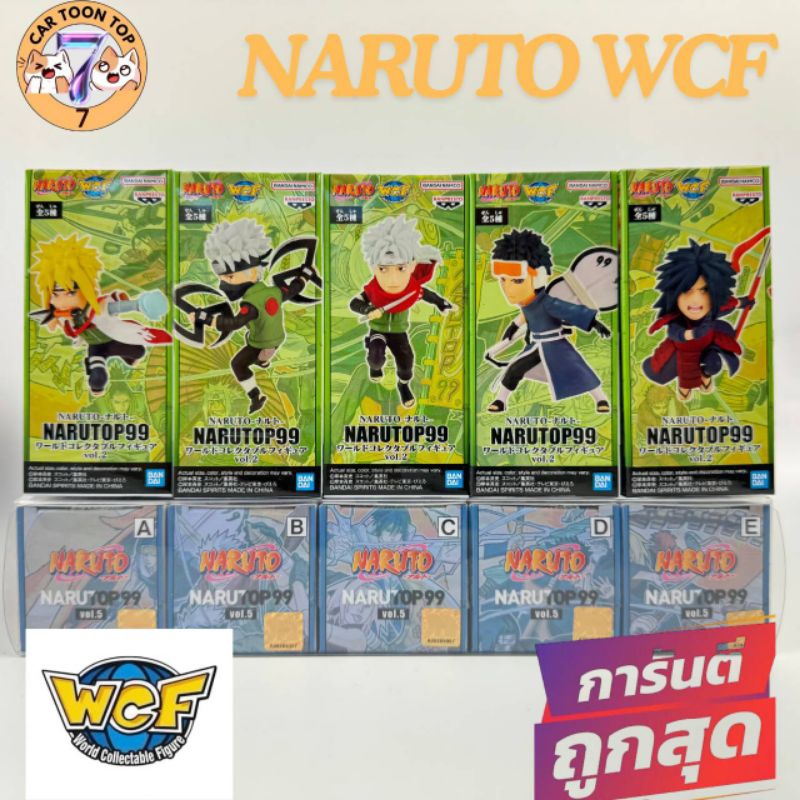 Jp WCF Naruto Shippuden Narutop99 World Collectable Figure Vol.2 SET-5 ...