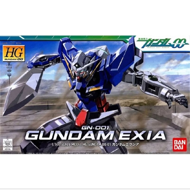 HG 1/144 GN-001 GUNDAM EXIA | Shopee Philippines