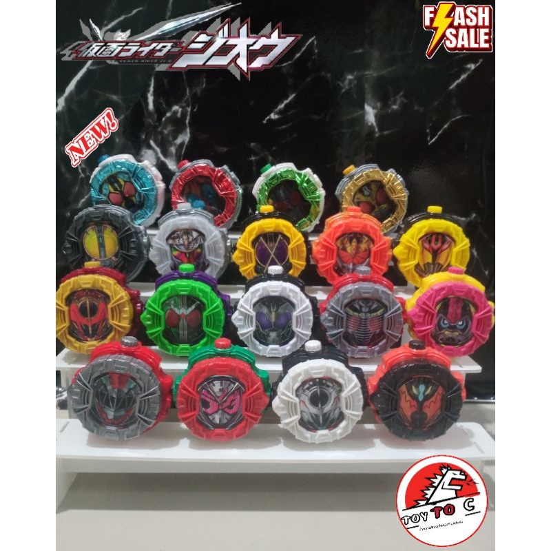 Ritewatch Mas Rider Geo-(SG/GP) Ridewatch Kaman Zi-O BANDAI (More More ...