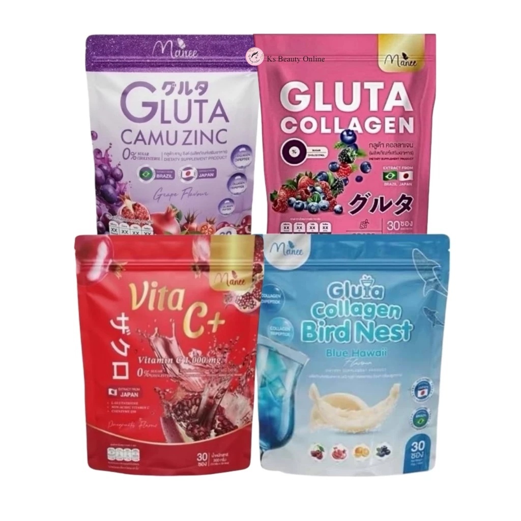 (1 Pack) MANEE Gluta Collagen/Camuzinc/Bird Nest/Vita C | Shopee ...