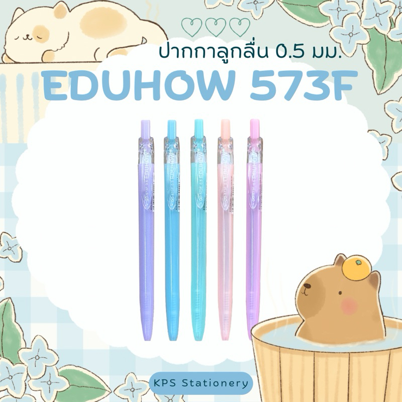 EDUHOW Model 573F Ball Pen 0.5mm | Shopee Philippines