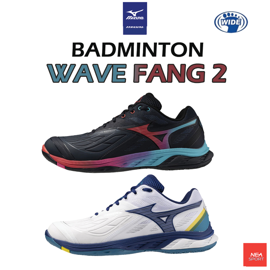 MIZUNO Badminton WAVE FANG 2 Shoes Wide | Shopee Philippines