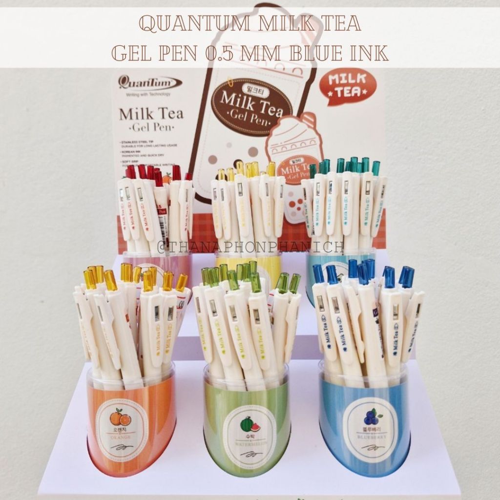 QUANTUM MILK TEA Gel Pen Blue Ink 0.5mm | Shopee Philippines