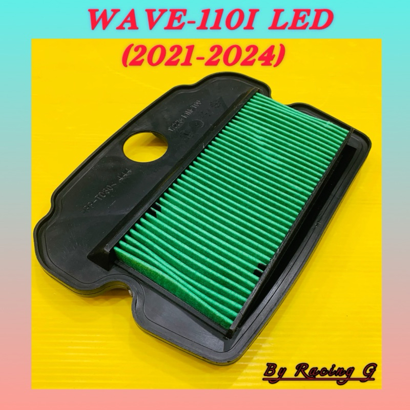 Air Filter Wave-110i LED (2021-2024): SR Motorcycle Steel Grille ...