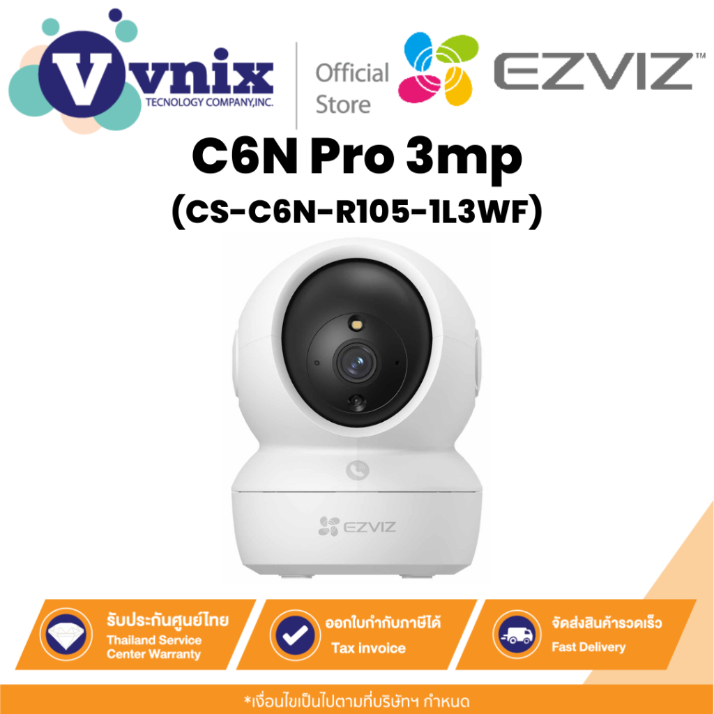 EZVIZ Model C6N PRO 3MP Wireless Internal Cctv Bidirectional ...