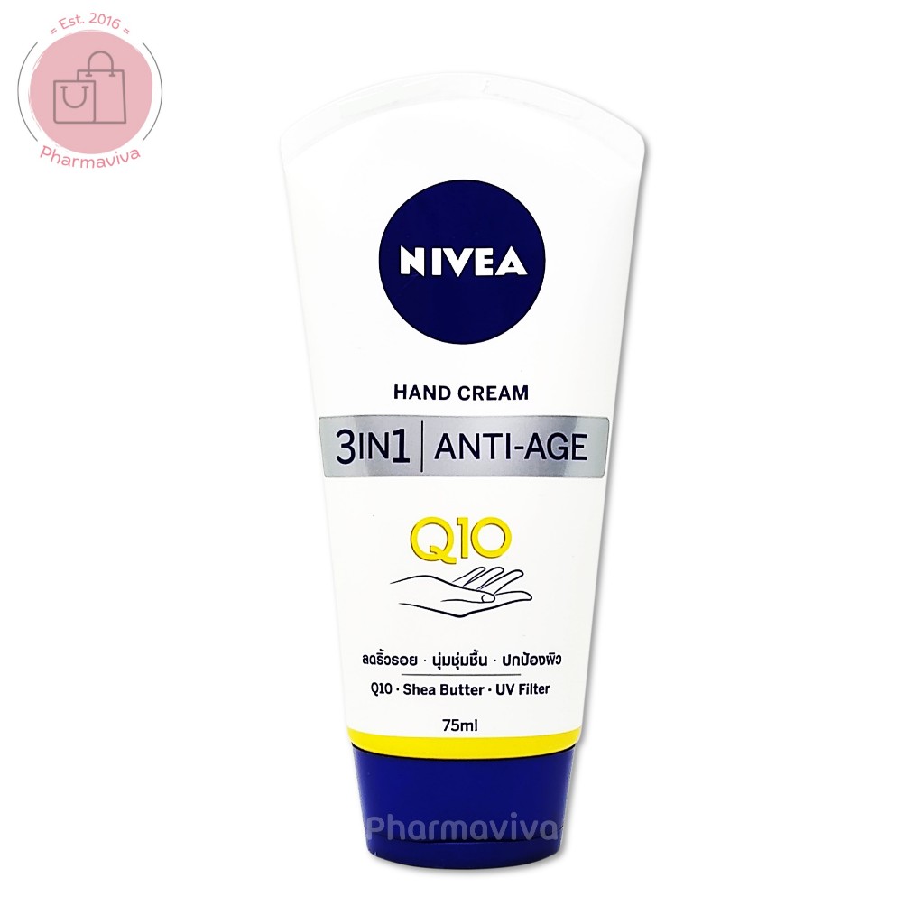 Nivea Hand Cream 3IN1 Anti-Age Q10 75 ml | Shopee Philippines