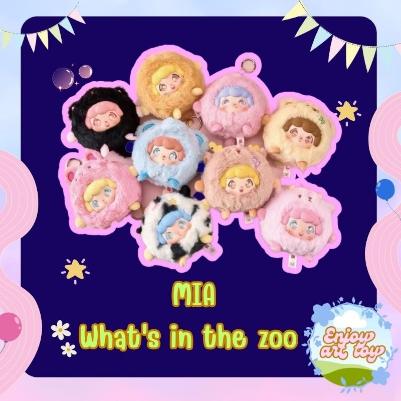Mia What's in the zoo Plush Blind Boxkeychain Choose/Random | Shopee ...