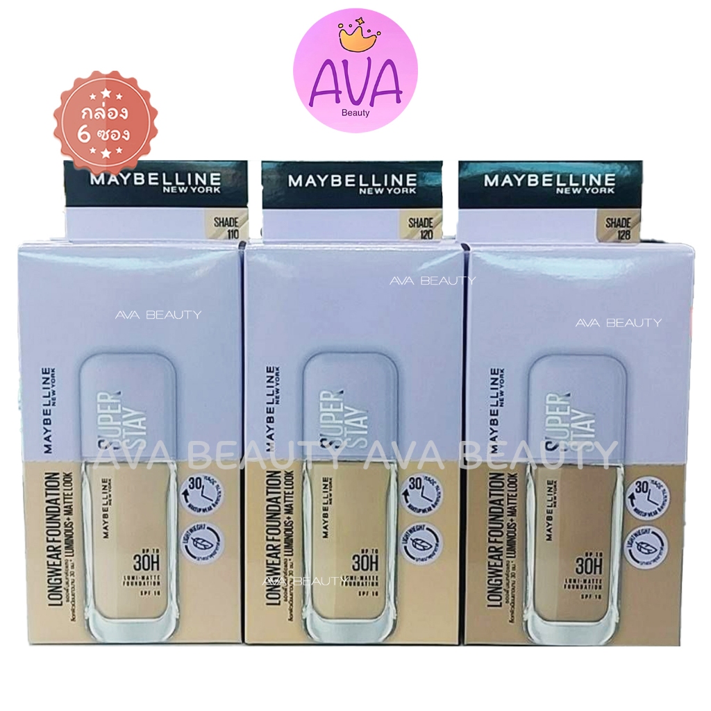 (6 Sachets/Box) Maybelline Superstay Lumi-Matte Foundation Matte Smooth ...