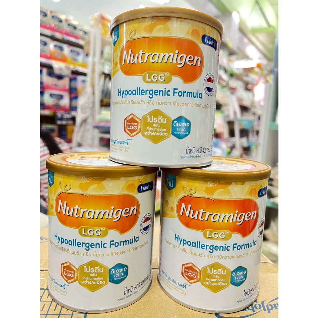 Nutramigen LGG Milk Powder Formula For Children With Cow's (3 Cans) MG ...