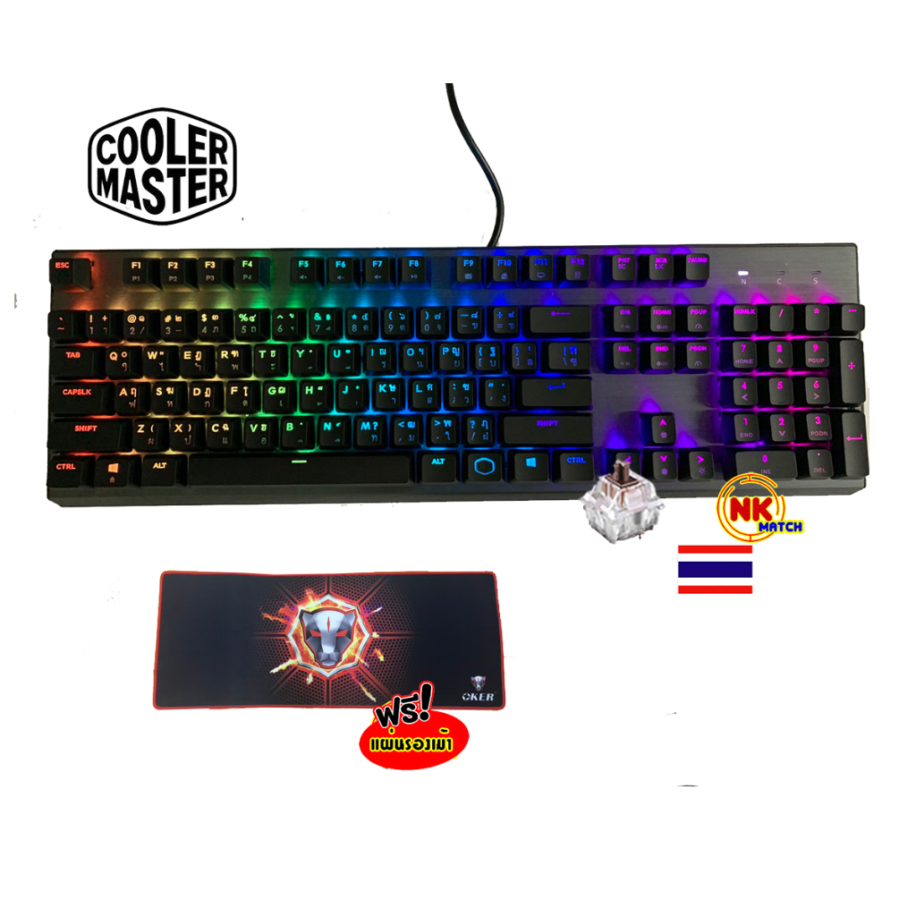 Cooler Master CK350 RGB Mechanical Gaming Keyboard Red Switch | Shopee ...