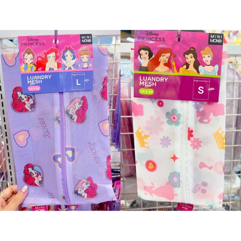 *Greeting Chat*Max Discount Code!‍ Cute Disney Princess Laundry Net Bag ...