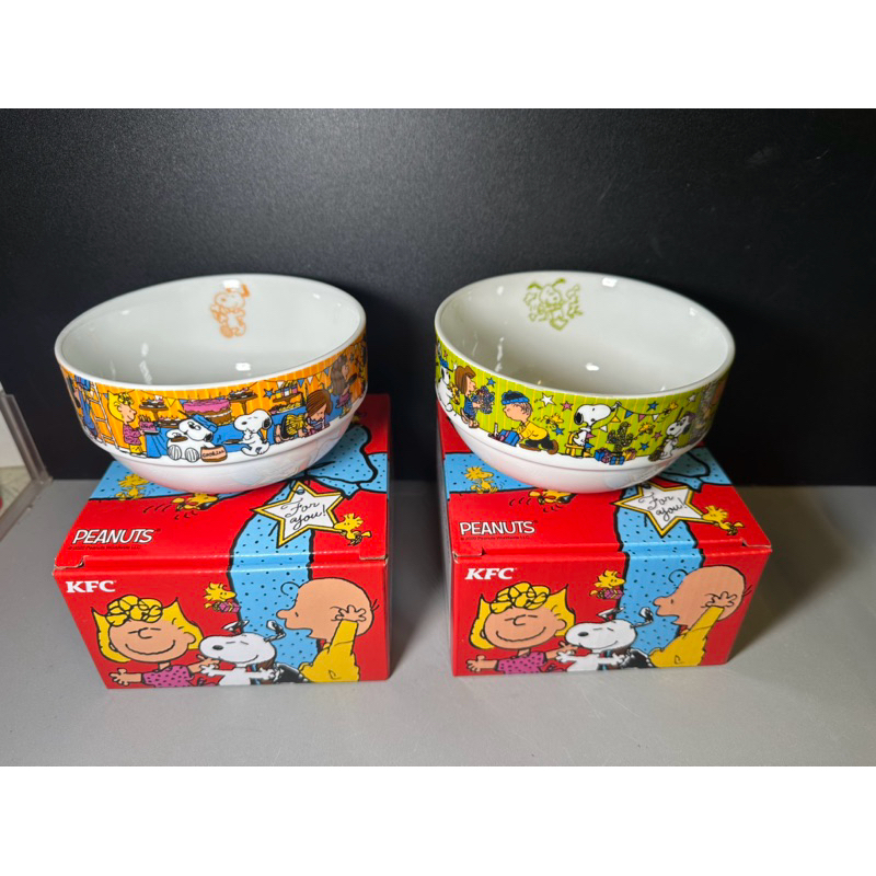Snoopy X KFC Ceramic Bowl From Japan EP1 | Shopee Philippines