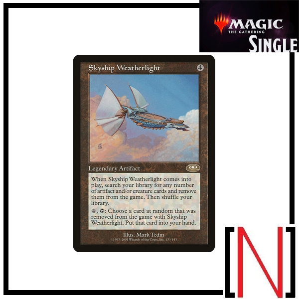 [MTG][Single][PLS] Skyship Weatherlight Level Rare [English] | Shopee ...