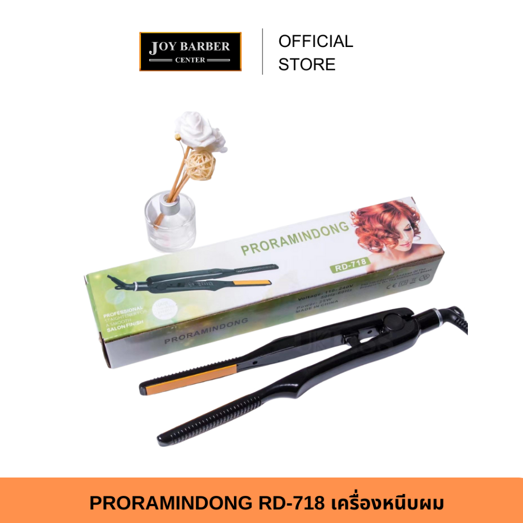 PRORAMINDONG RD-718 Hair Straightener Root Lift Power: 40-50W ...