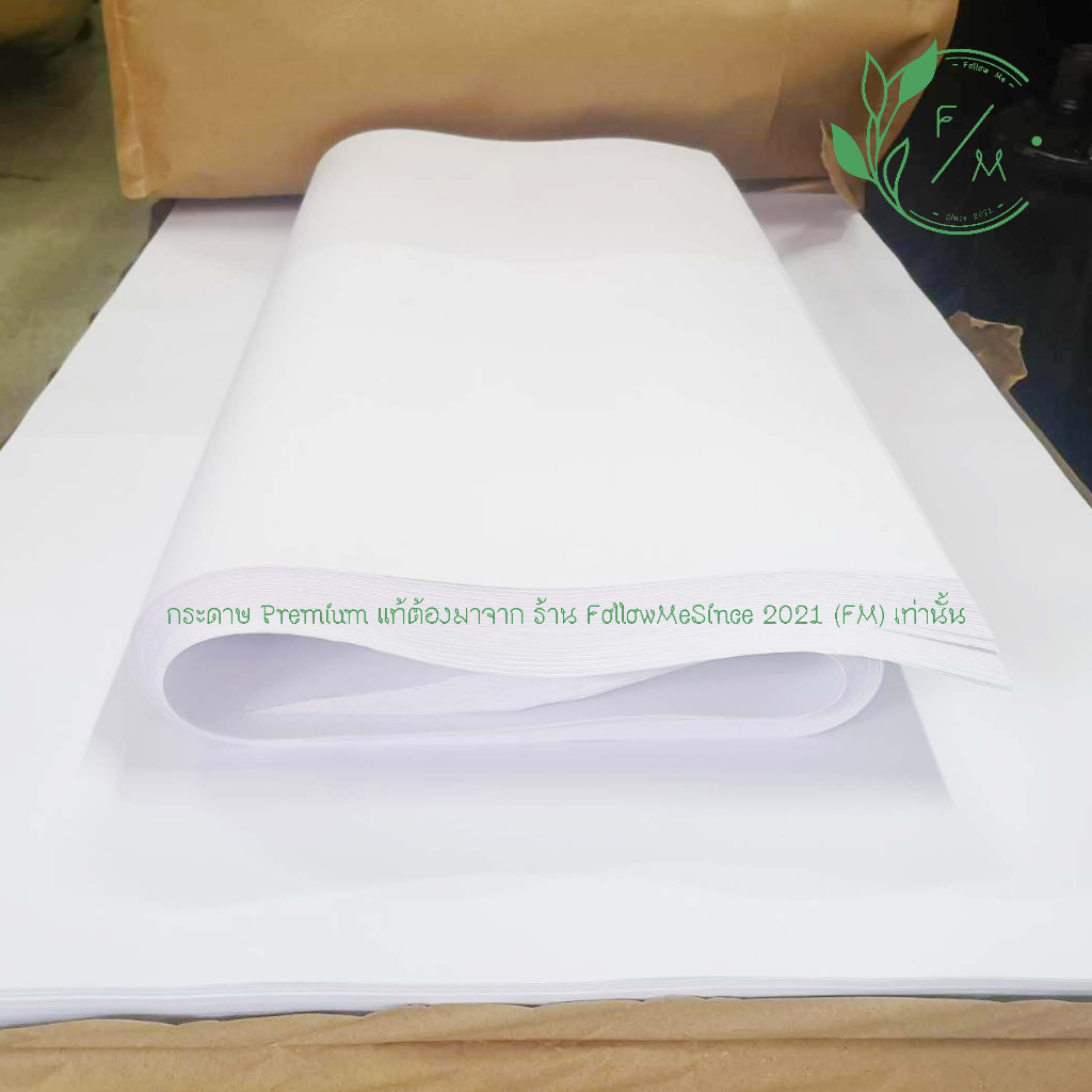 70 Gsm Pound Paper A1 Size Contains 50 Sheets. | Shopee Philippines