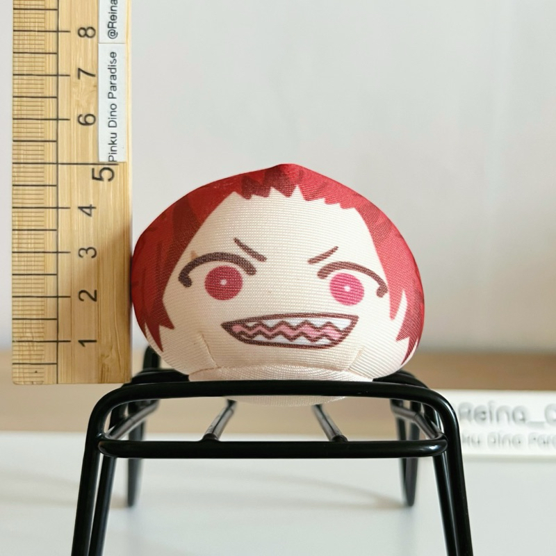 5cm Nui Manju Kirshima Ejiro Plush Soft Toy Real Copyright | My Hero ...