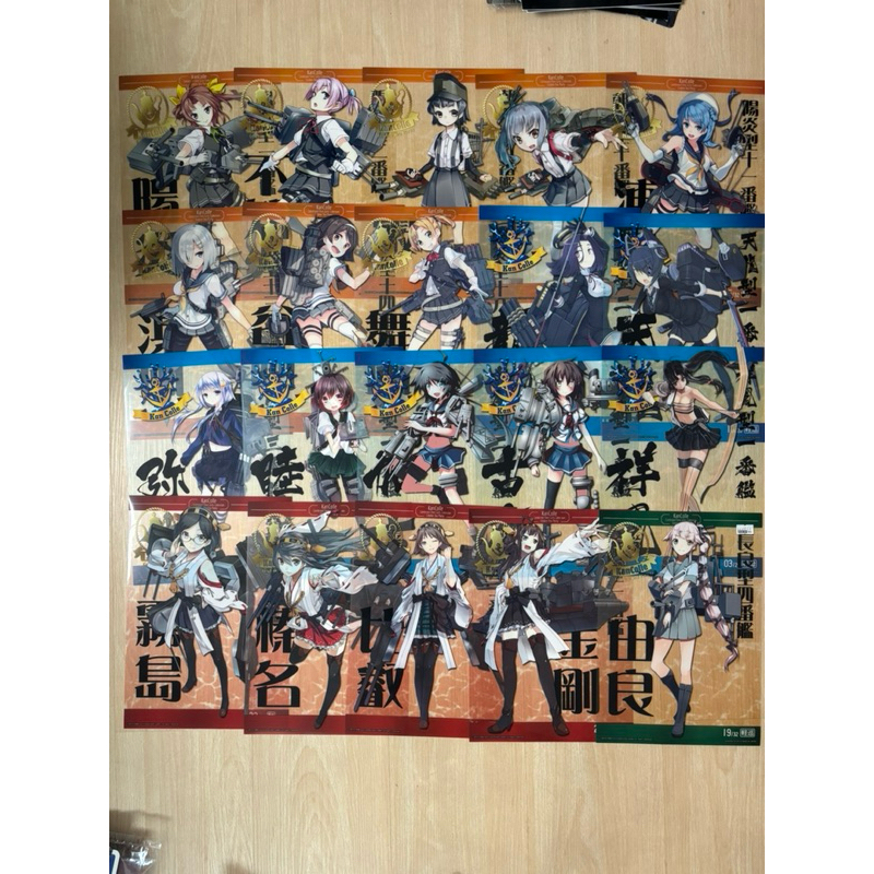 (Copyright) Kantai Collection Warship Girl Collectible | Shopee Philippines