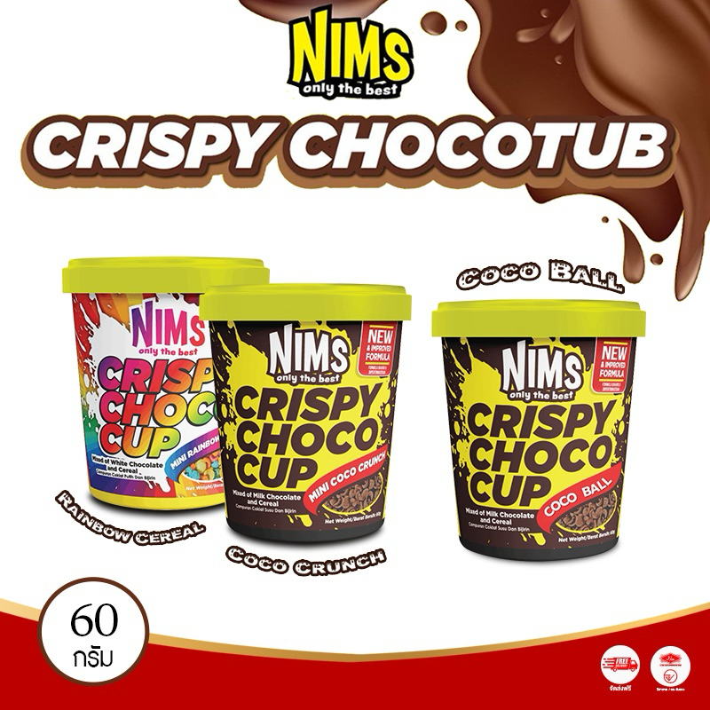 (60 G) Nims Crispy Choco Tube Pocket Size Cocoa Crunch Puffed Rice ...