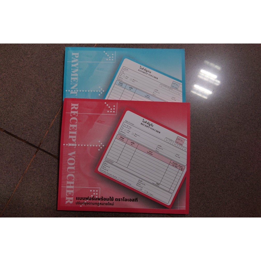 Key Cards Payment 80 Sheets Per Book | Shopee Philippines