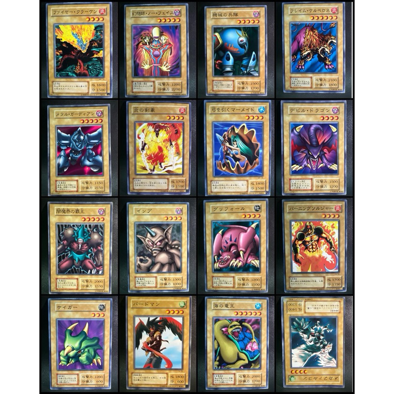 Toy Collectibles Japanese Second Hand Authentic [Set 1] Yugi Card Yuki ...