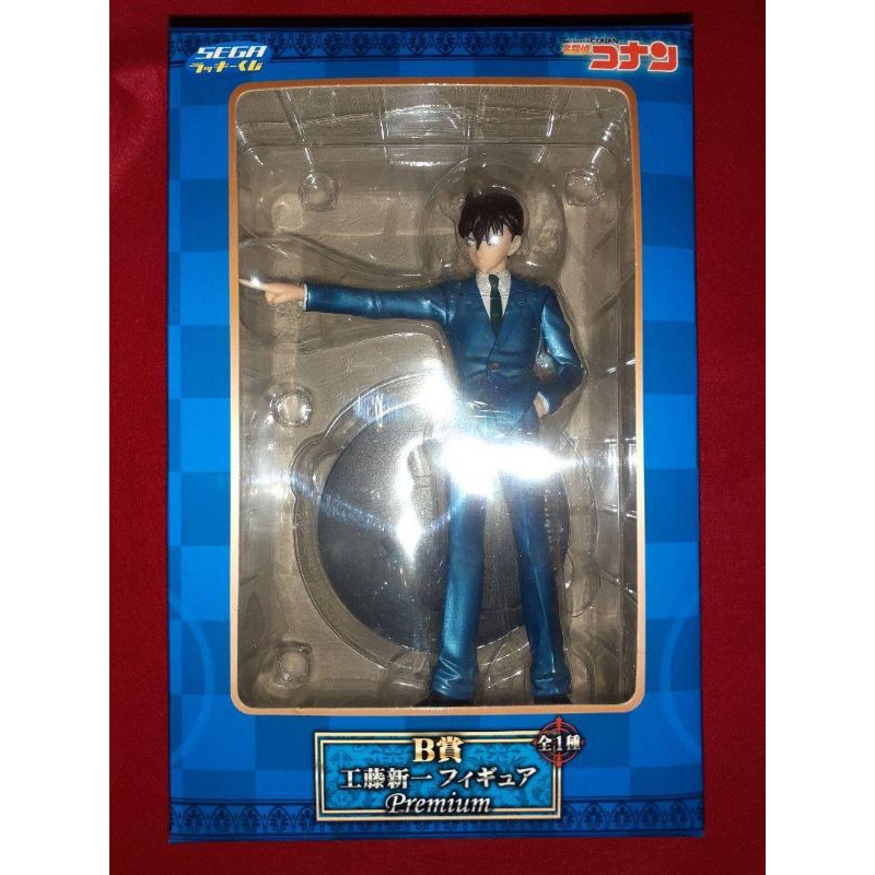 Kudo Shinichi Lucky Draw Ichiban Kuji Detective Conan-SEGA PREMIUM ...