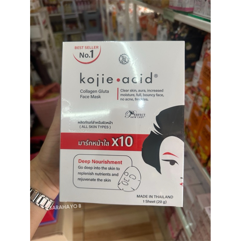 Perfect Skin Lady Kojie Acid Collagen Gluta Face Mask 10sheet Goji Mark ...