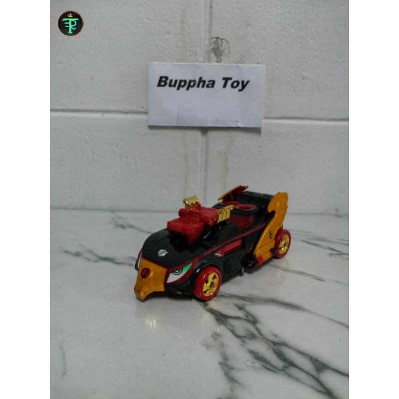 Dx Robot Sentai Enji N N N Daishogun Engine Dia Shogun Go onger Go ...