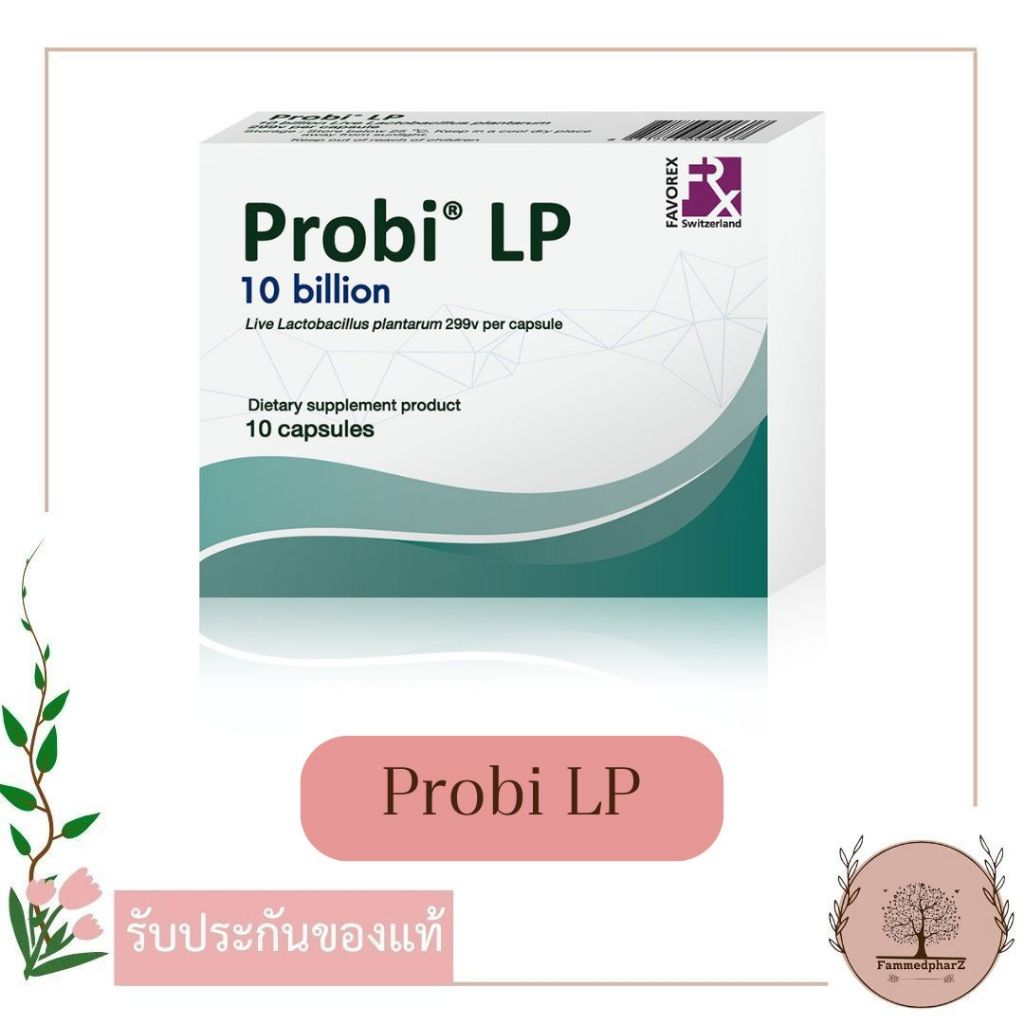 Probi LP Live Lactobacillus Plantarum 299v 10 Billion 10's [EXP.10/2025 ...