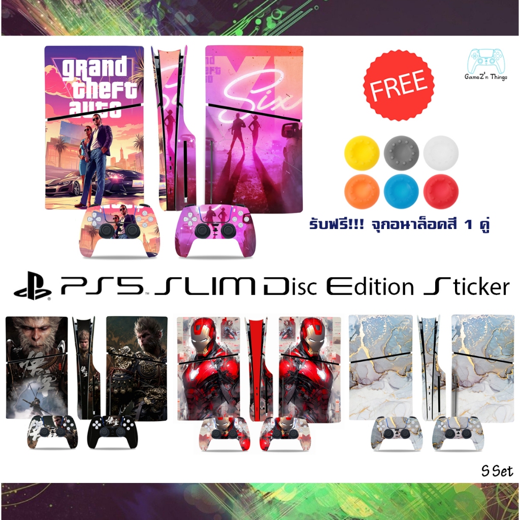 Sticker For Machine And Joystick Scratch-Resistant PS5 SLIM Disc ...