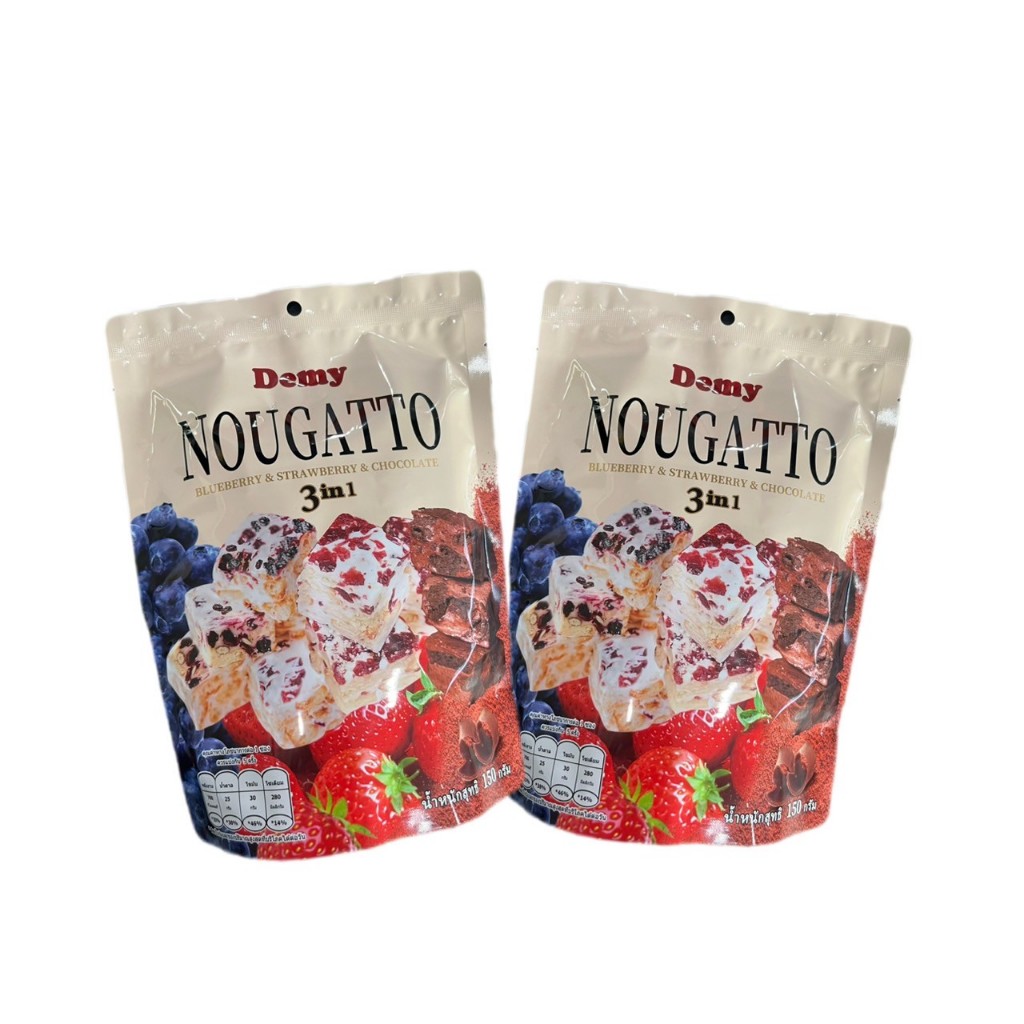 1 Pack Of Nougatto Snacks Contains 3 Flavors Blueberry Strawberry And ...