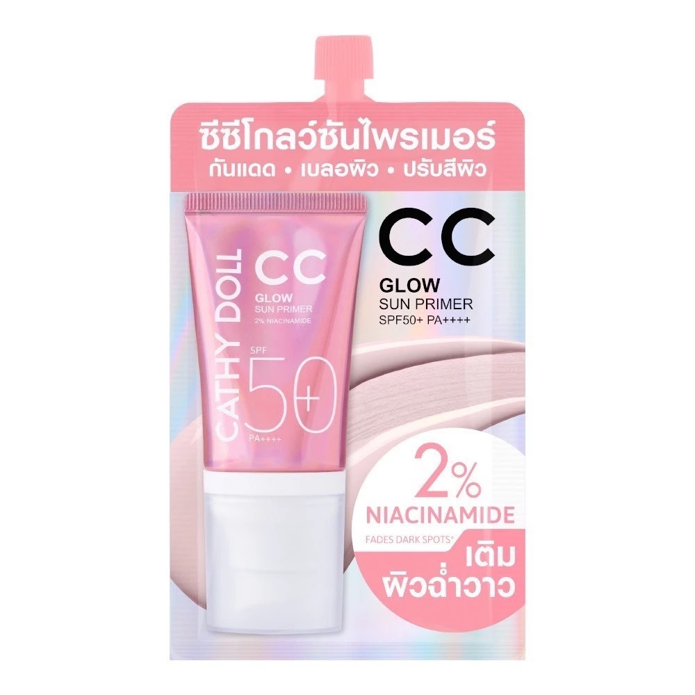 Cc Glow Sun Primer Cathy Doll SPF50 + PA ++++ (Sachet) | Shopee Philippines