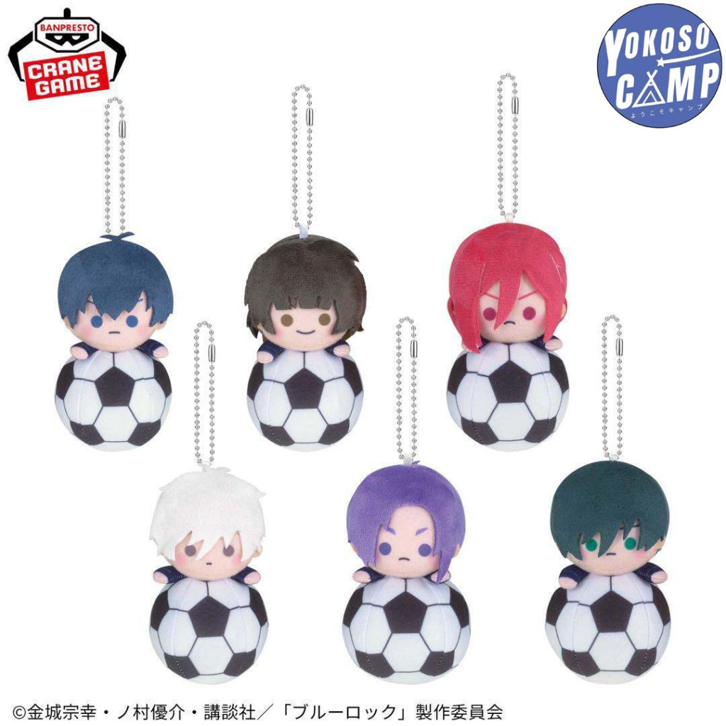 Blue Lock Soccer Ball Mascot Plush Official (Banpresto) | Shopee ...