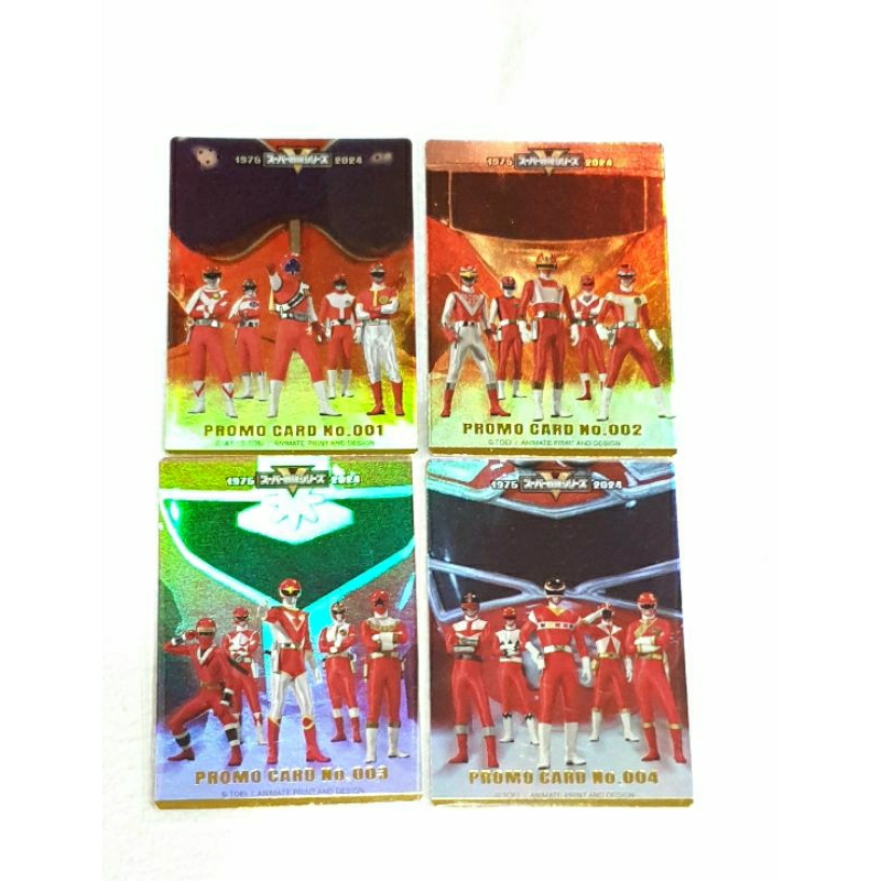 Promo 15.4 (Complete Set Of 8 Cards) Card Super Sentai Smooth Laser ...