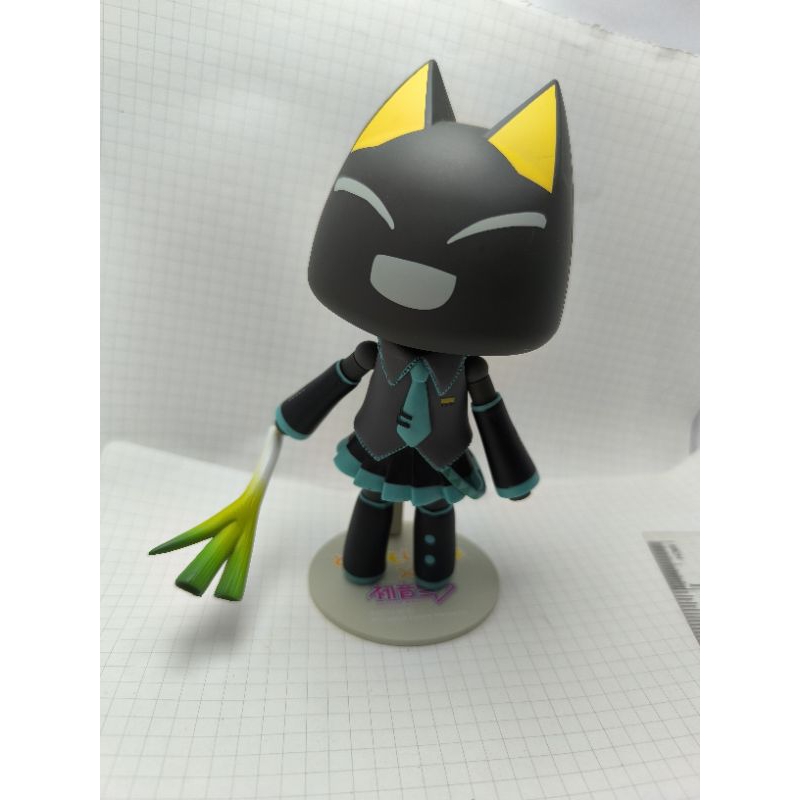 Toro Inoue & Hatsune Miku Doko Demo Issyo play station | Shopee Philippines