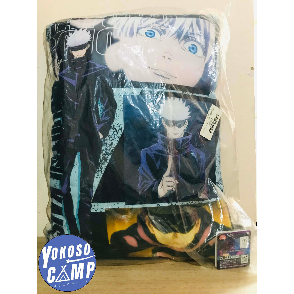 Jujutsu Kaisen-Gojo Satoru-Big Cushion Pillow (Furyu) J | Shopee ...