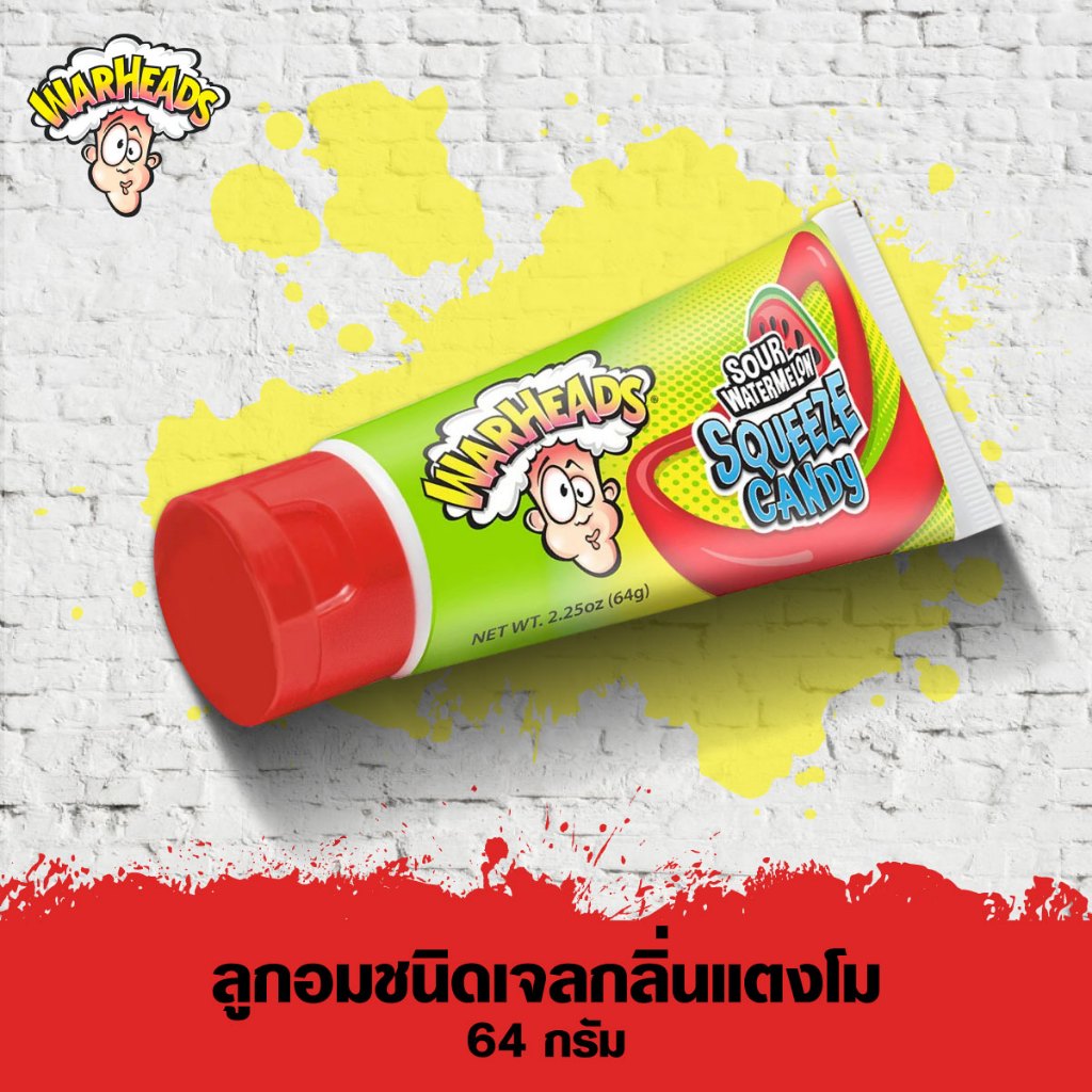 WARHEADS WATERMELON Gel Type CANDY (SOUR SQUEEZE CANDY) | Shopee ...