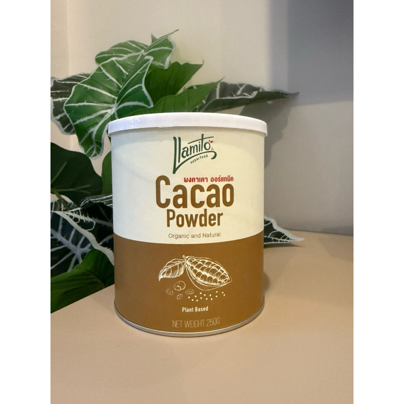 Organic Cacao 1 Powder 250g 1 Llamito Brand Helps Control Blood Glucose ...