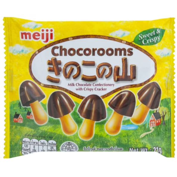 Meiji Chocorooms Chocolate Flavour With Crackers 21g | Shopee Philippines