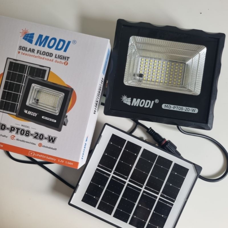 Solar cell Modi Spotlight White Light 20w (200lm) Power Used | Shopee ...