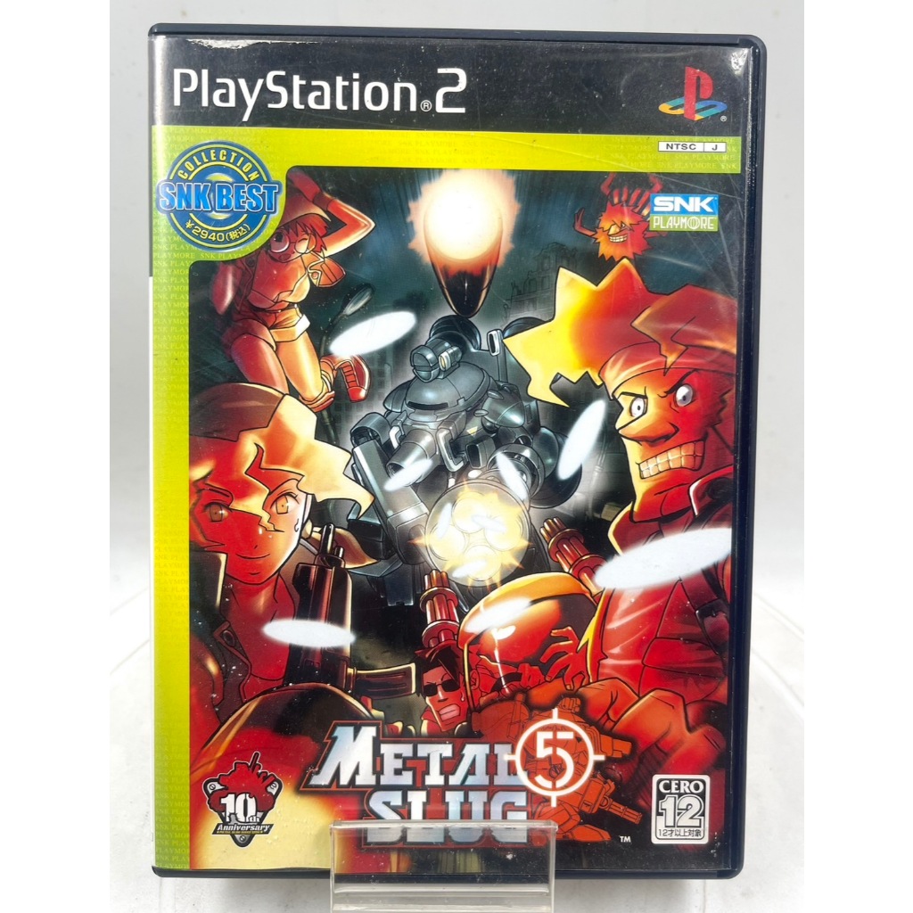 Metal Slug 5 (Japan) (Ps2) | Shopee Philippines
