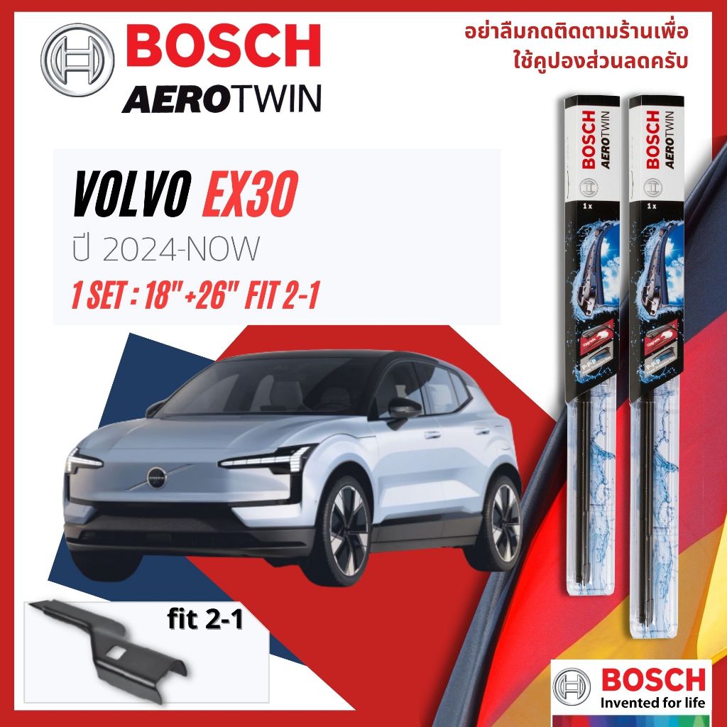 BOSCH AEROTWIN PLUS Wiper Blade Front 18 + 26 Fit 2-1 For Volvo EX30 ...
