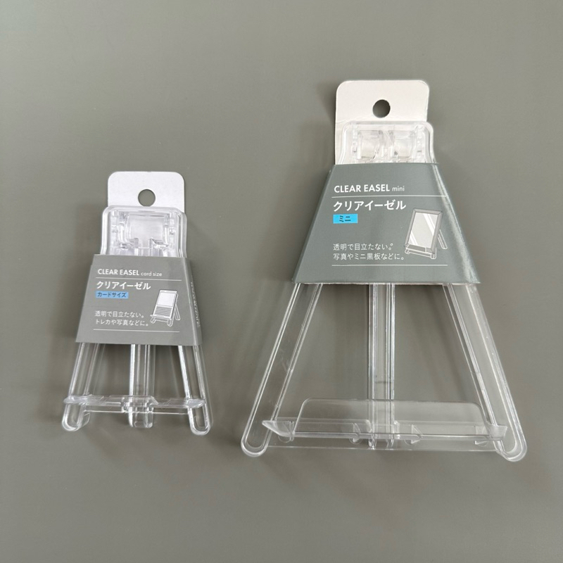 Clear Card Stand Magnetic Frame Transparent 1 From Japan | Shopee ...