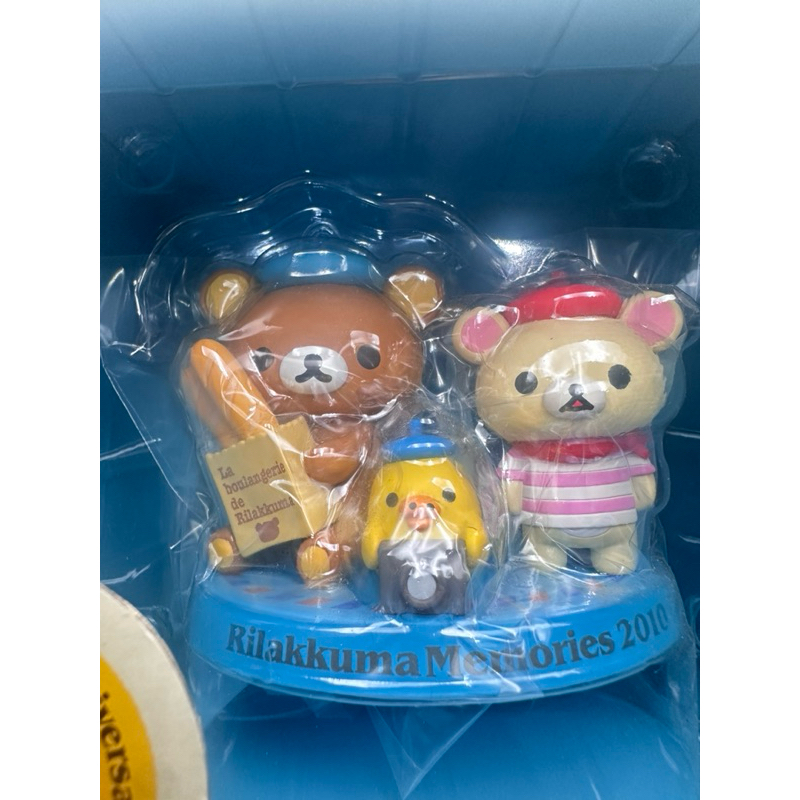 Rilakkuma 10th Anniversary figure 2013 San-X Limited Japan Kawaii ...
