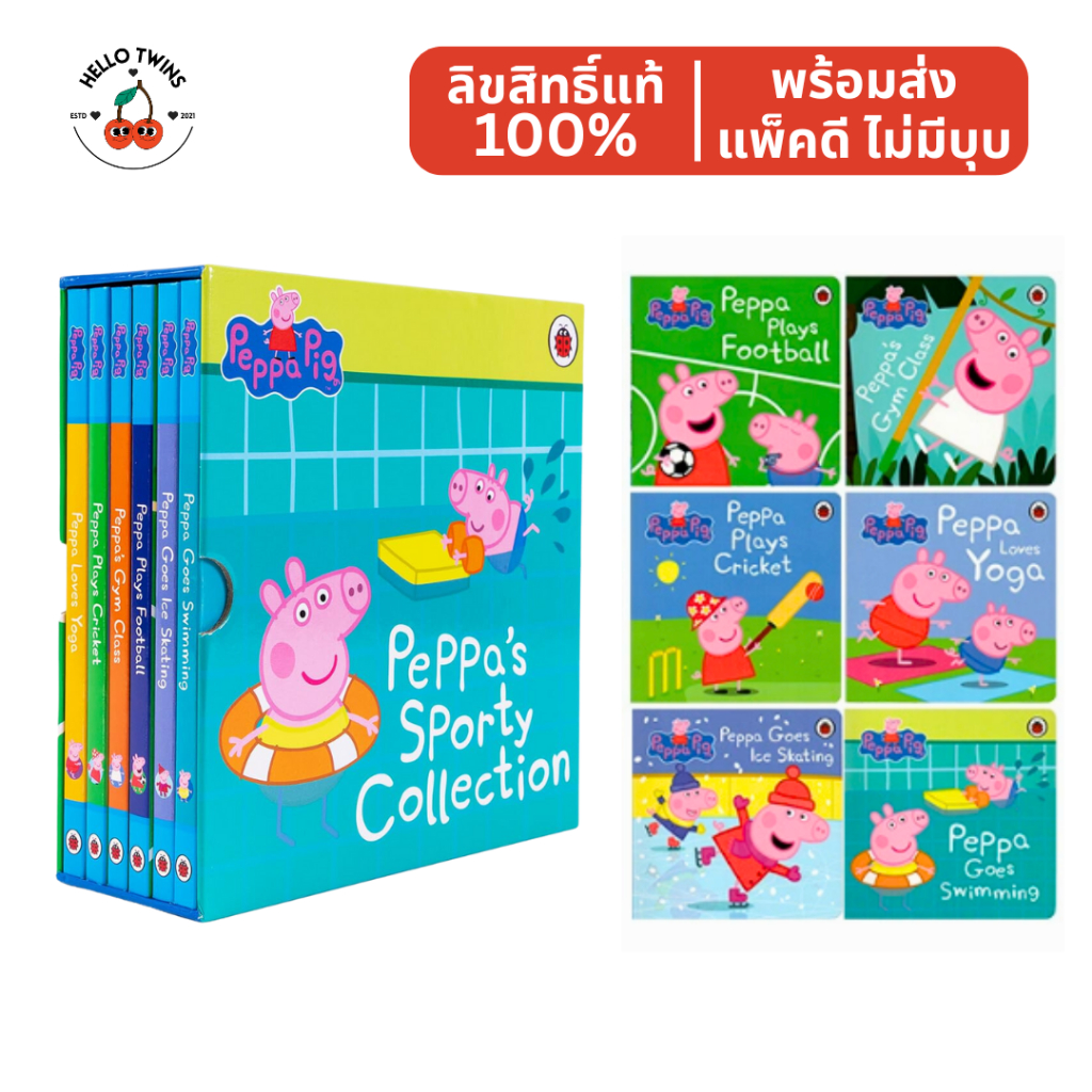 Peppa Pig : Sporty Collection 6 Books Box Set English Children's ...