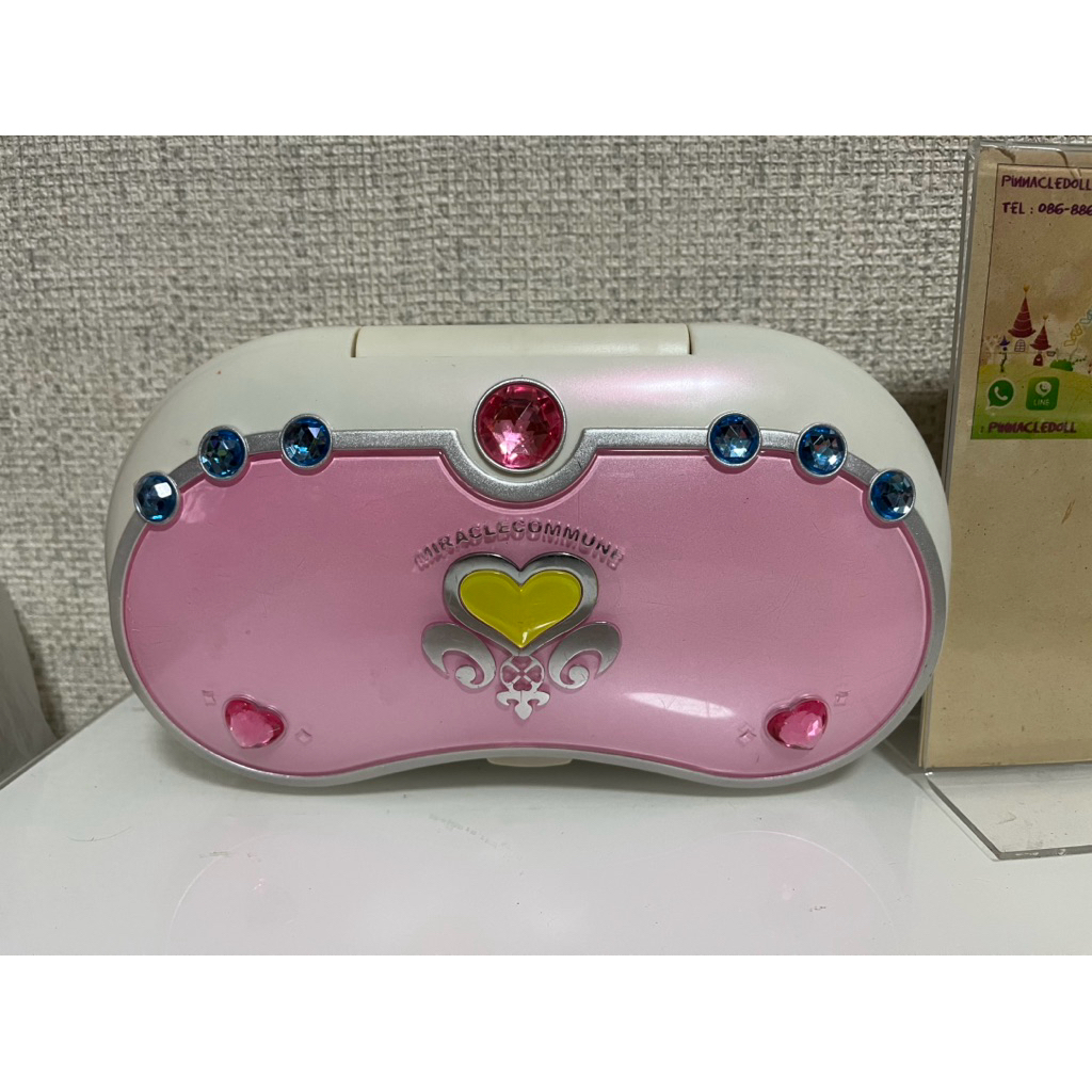 Pretty cure max miracle commune Condition Screen Color | Shopee Philippines